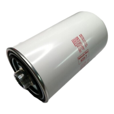 Hydraulic Filter 3386701M1 3386701M2 for Massey Ferguson 3630 3635 3645 ...