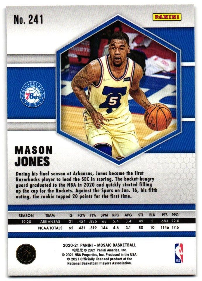2020-21 Panini Mosaic Mason Jones #241 RC | eBay