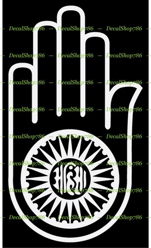 Ahimsa Hand Religious Symbol - Jainism - Vinyl Die-Cut Peel N' Stick ...