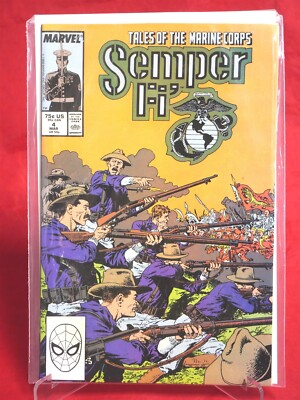 SEMPER FI Marvel Comic Book Tales of the MARINE CORPS Issue #4 | eBay