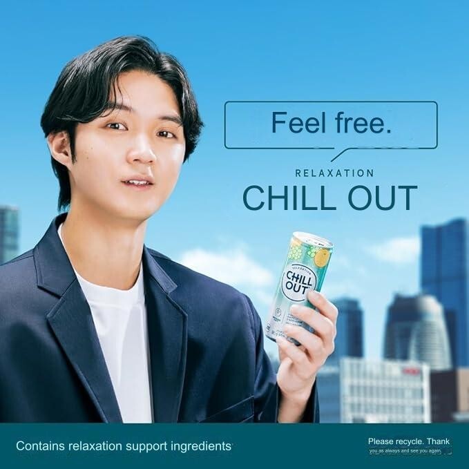 Coca-Cola Chillout Relaxation Drink 250ml x 30cans Relaxation Support ...