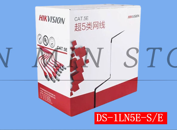 1pc Super Category 5 indoor 0.5 diameter network cable DS-1LN5E-S/E 305 ...