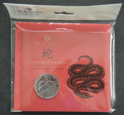 2025 Lunar Year of the Snake UK £5 BU Coin in Royal Mint Sealed Pack ...