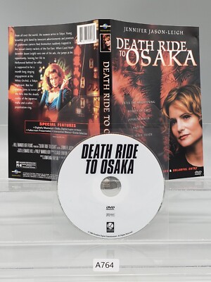 Death Ride to Osaka (DVD, 2004) No Case No Tracking 881273000184| eBay
