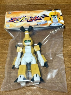 Max Toy MAXTOY Medal Robot Metabee Approximately 19cm | eBay
