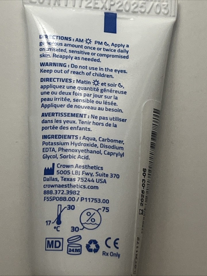 Skinfuse Lift HG-gel only | eBay