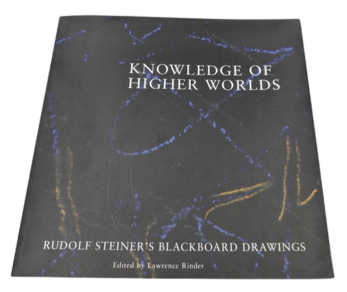 Knowledge Of Higher Worlds by Rudolf Steiner (Paperback, 1998) Mind ...