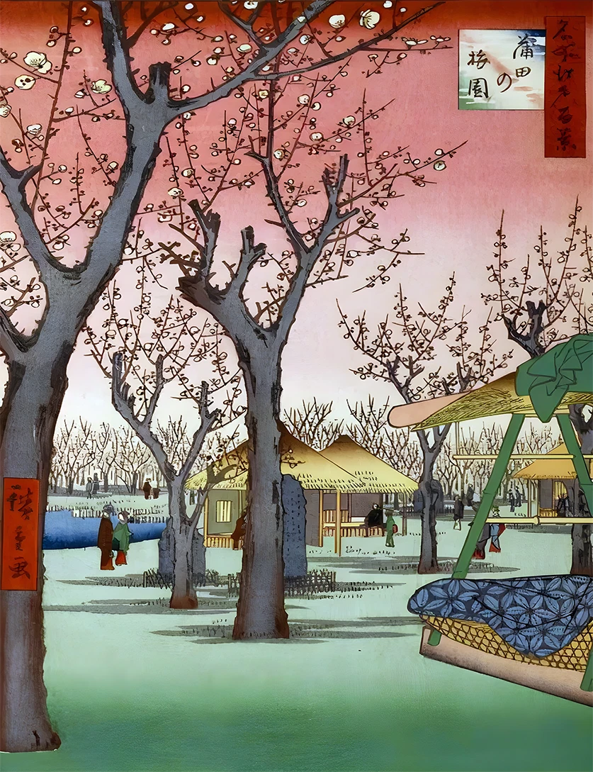 Japanese Tree Print