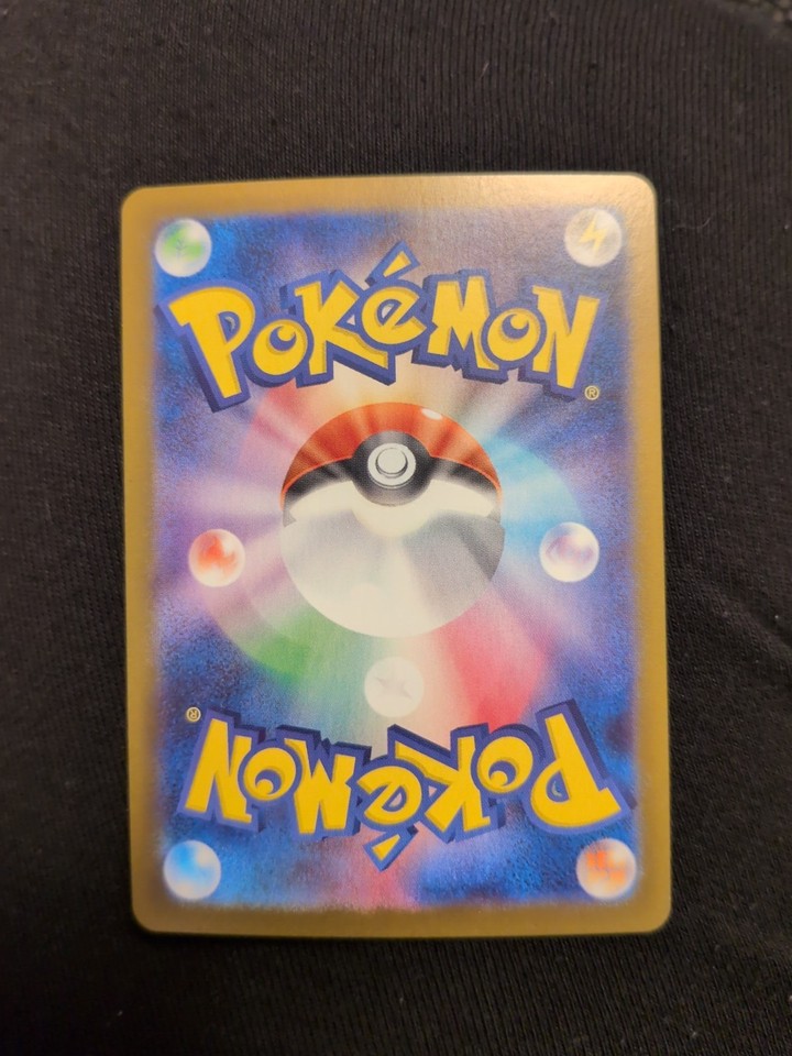 Roaring Moon ex 101/187 Sv8a: Terastal Fest Ex Holo (Japanese) | eBay UK