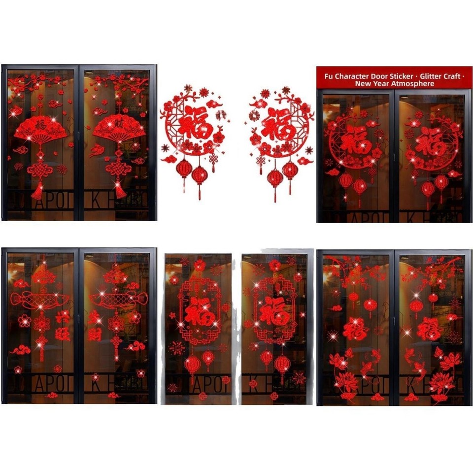 Fu Door Sticker Lunar New Year Decal Static Cling Festive Floral Motifs ...