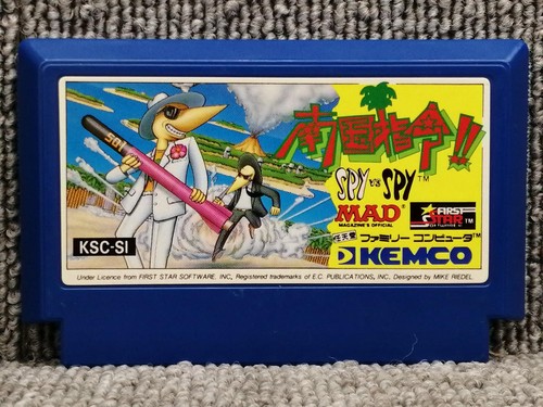 KEMCO Tropical Espionage!! SPY VS SPY Famicom Game | eBay