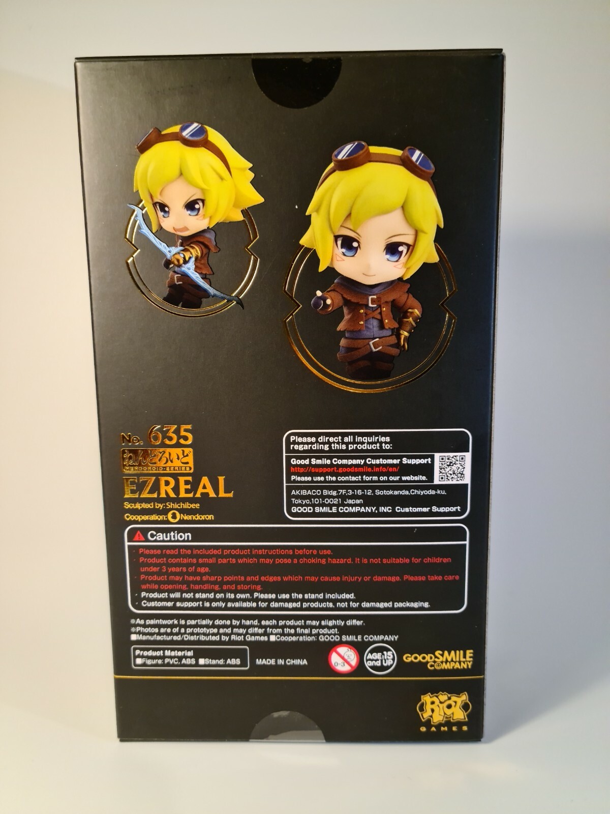 Nendoroid Ezreal Figure - League of Legends for sale online | eBay