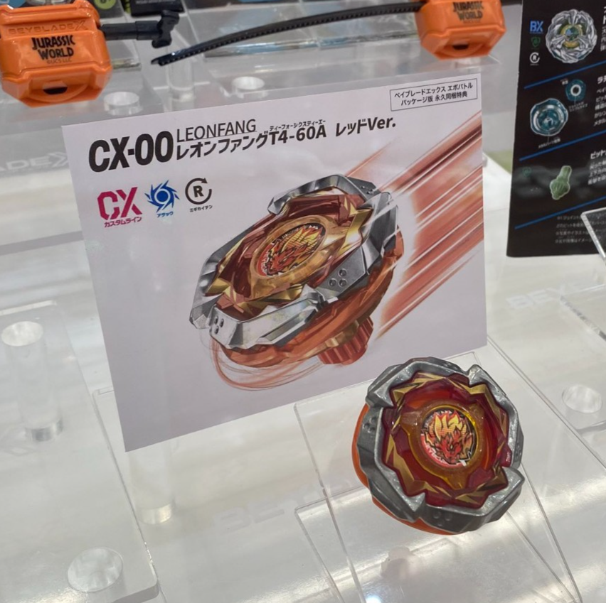 Beyblade X CX-00 Leonfang T4-60A Red Beyblade X EVOBATTLE Nintendo ...