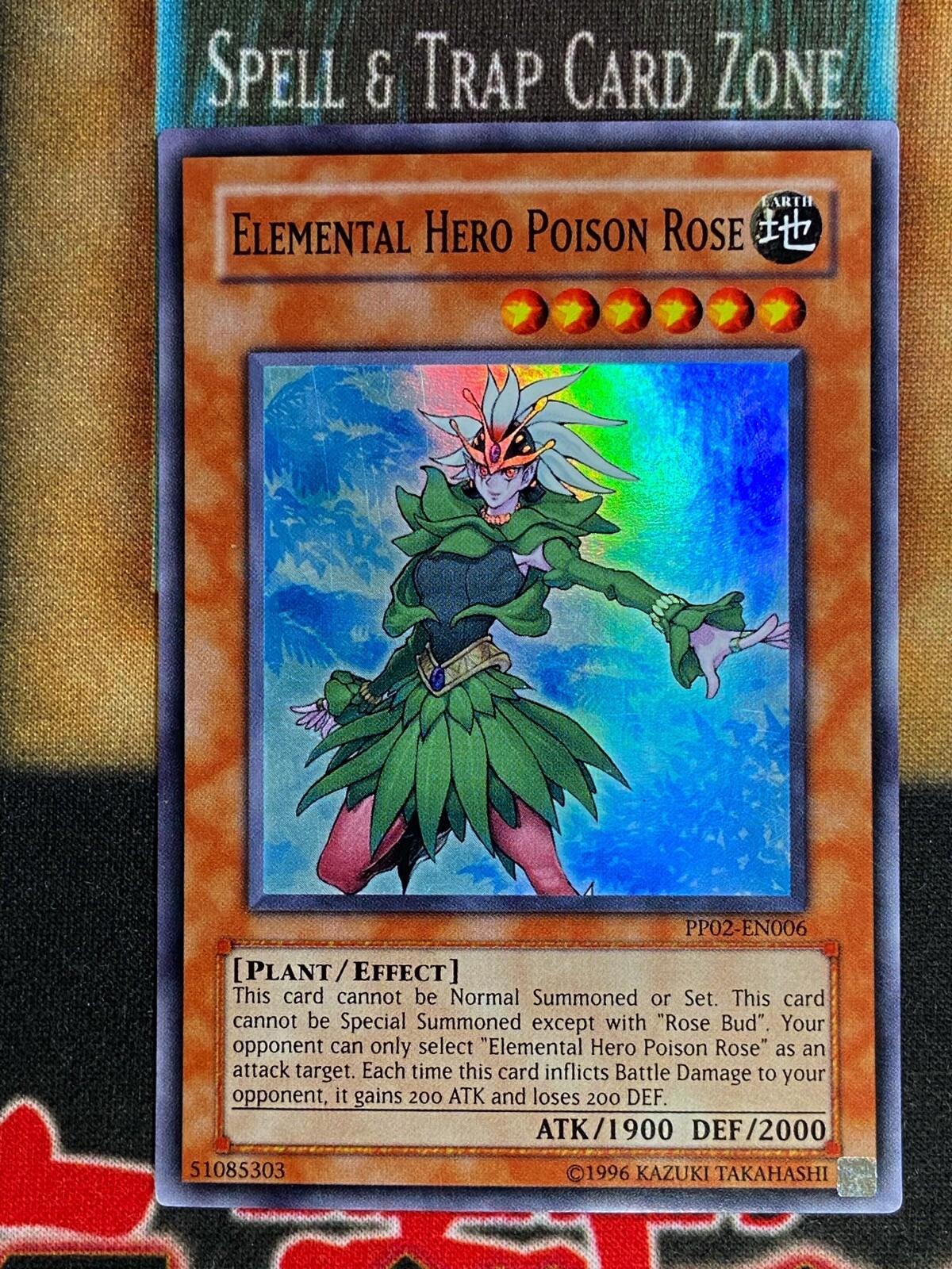Elemental Hero Poison Rose