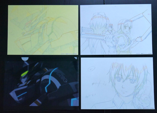 JAPAN Gargantia on the Verdurous Planet Far Beyond the Voyage Fukusei ...