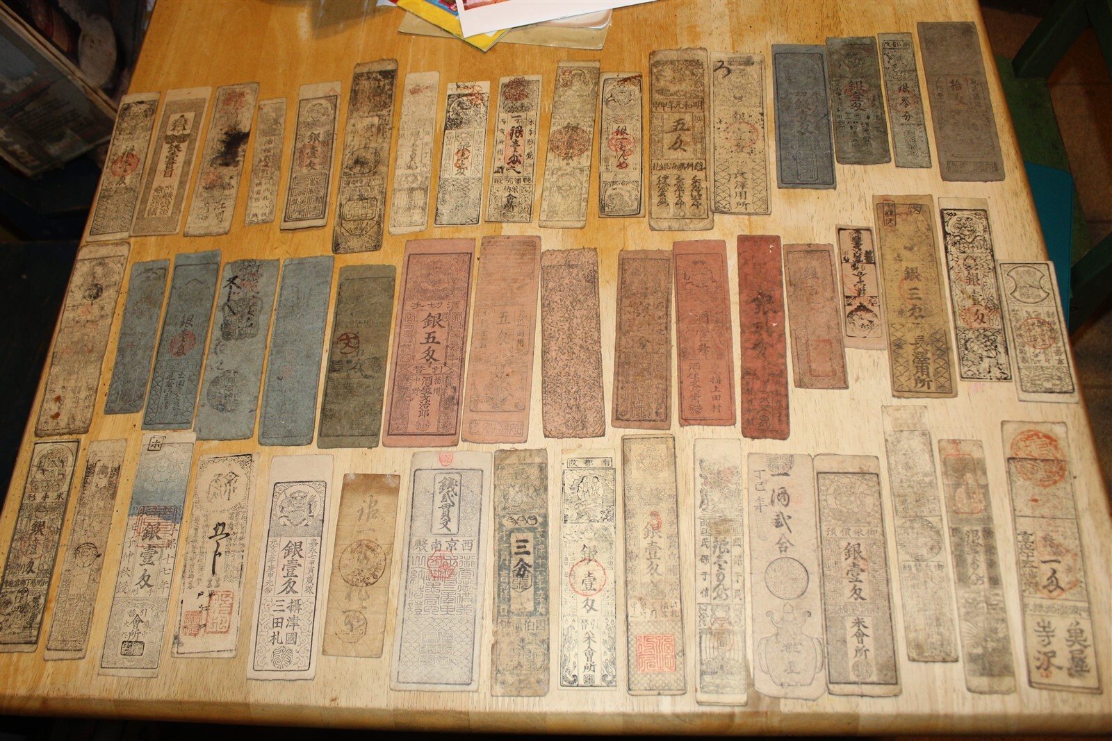 JAPAN HANSATSU -COLLECTION OF 50 DIFFERENT | Grelly USA