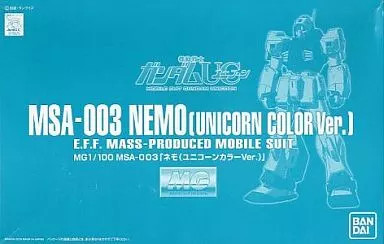 1/100 MG MSA-003 Nemo Unicorn Color Ver.Mobile Suit Used #738 | eBay