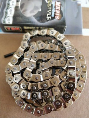 PRO+ YBN Chain 1/2x1/8x 112-HalfLink 1/Speed Freestyle Bike Cruisers ...