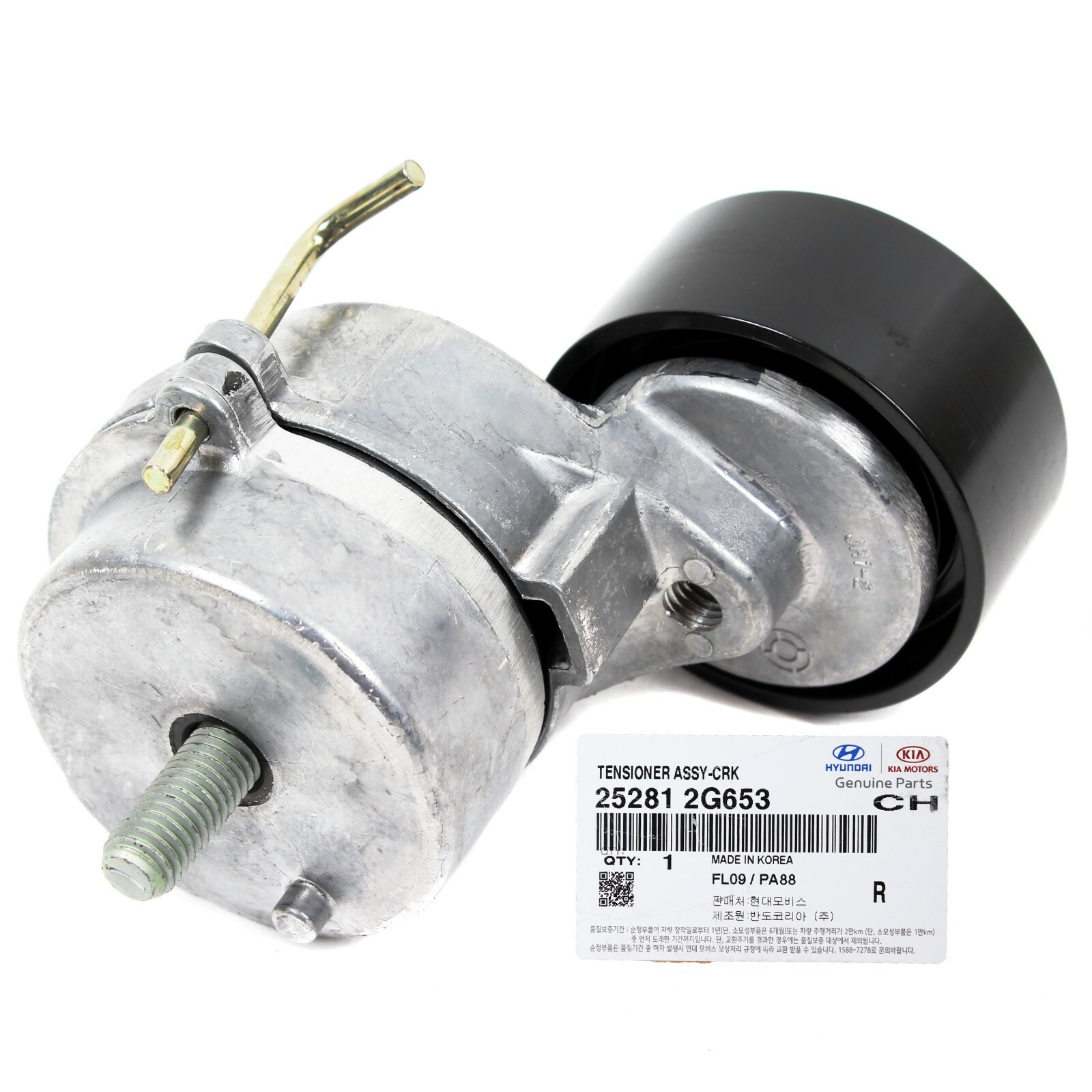 GENUINE Belt Tensioner set for 11-16 Hyundai Sonata Kia Optima HYBRID ...