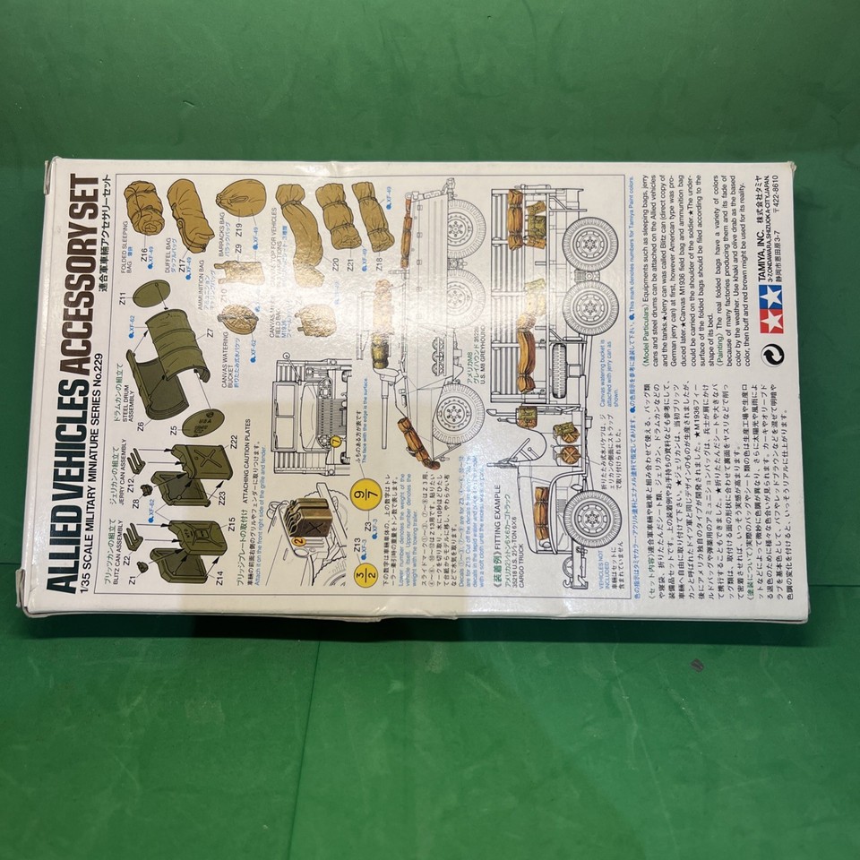 Tamiya 35229 Accessory Set for Allied WWII Vehicles Plastic Model Kit ...