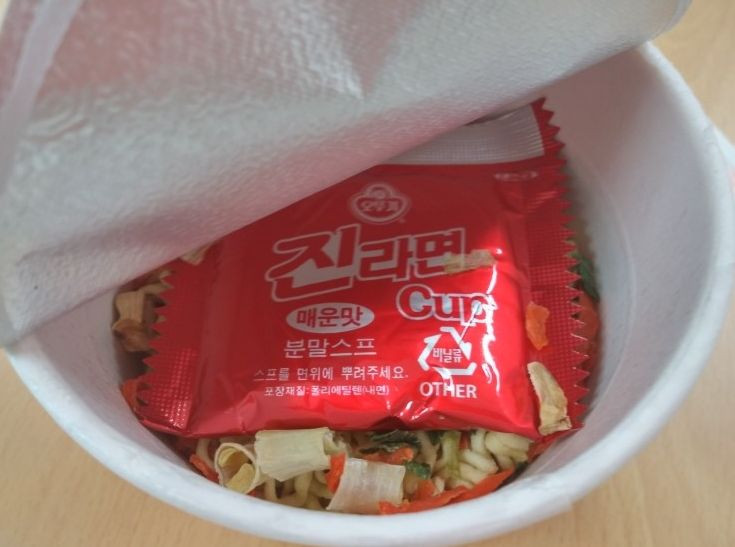Korean Instant Noodle OTTOGI JIN Ramyun(Hot) Cup Ramen 2,4,8ea, Hyun ...