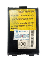 Vintage Motorola Phone for sale | eBay