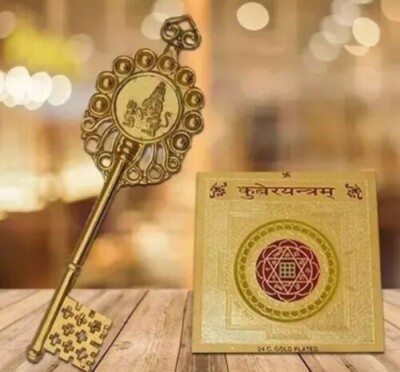 Kuber Kunji Key Mix Metal Gold Color with Shri Kuber Yantra for Money ...