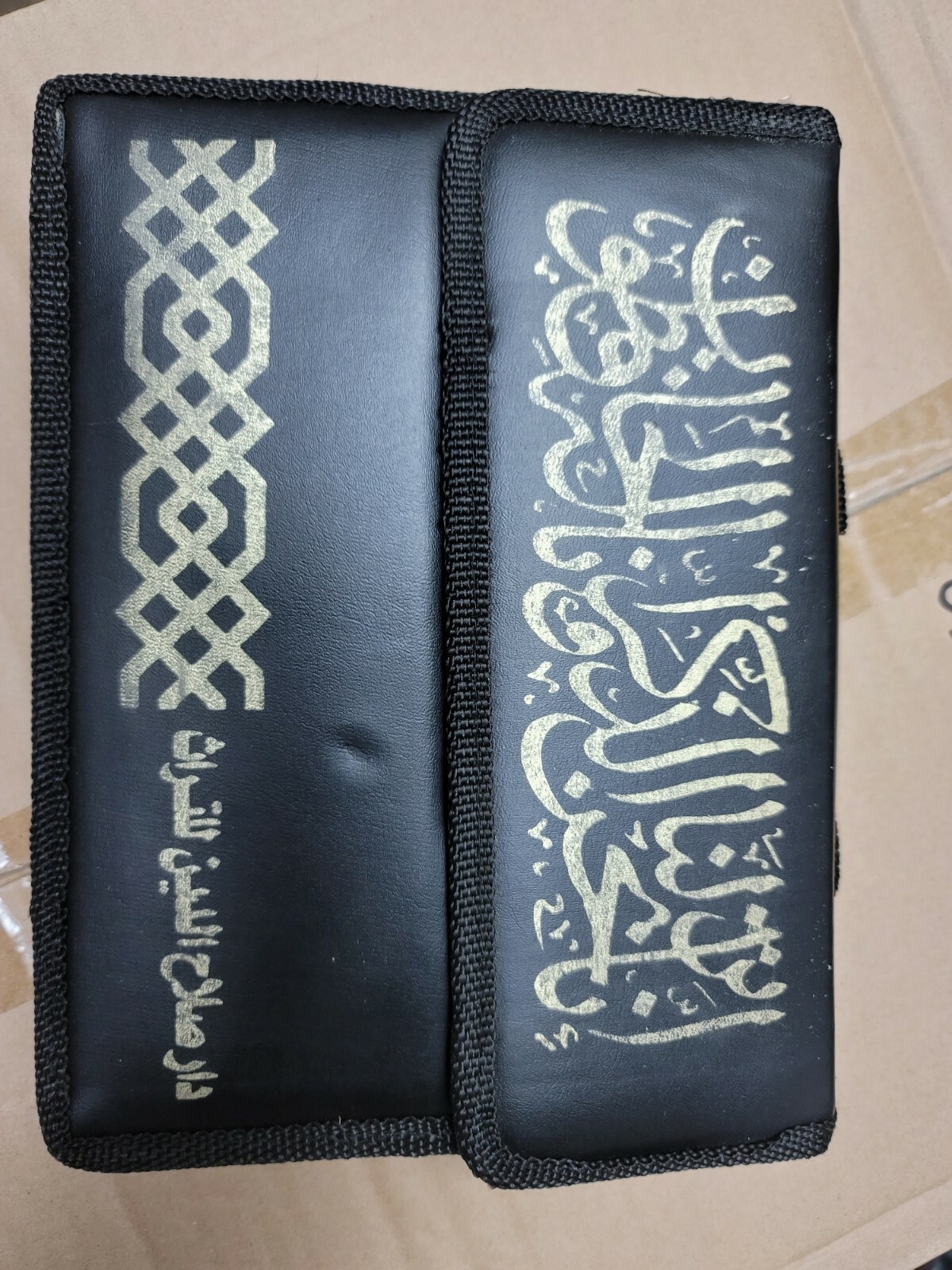 The Holy Quran 30 juz set القرآن الكريم | eBay