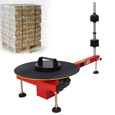 Electric Stretch Film Wrapping Machine Wrap-around Packing Machine 220V ...