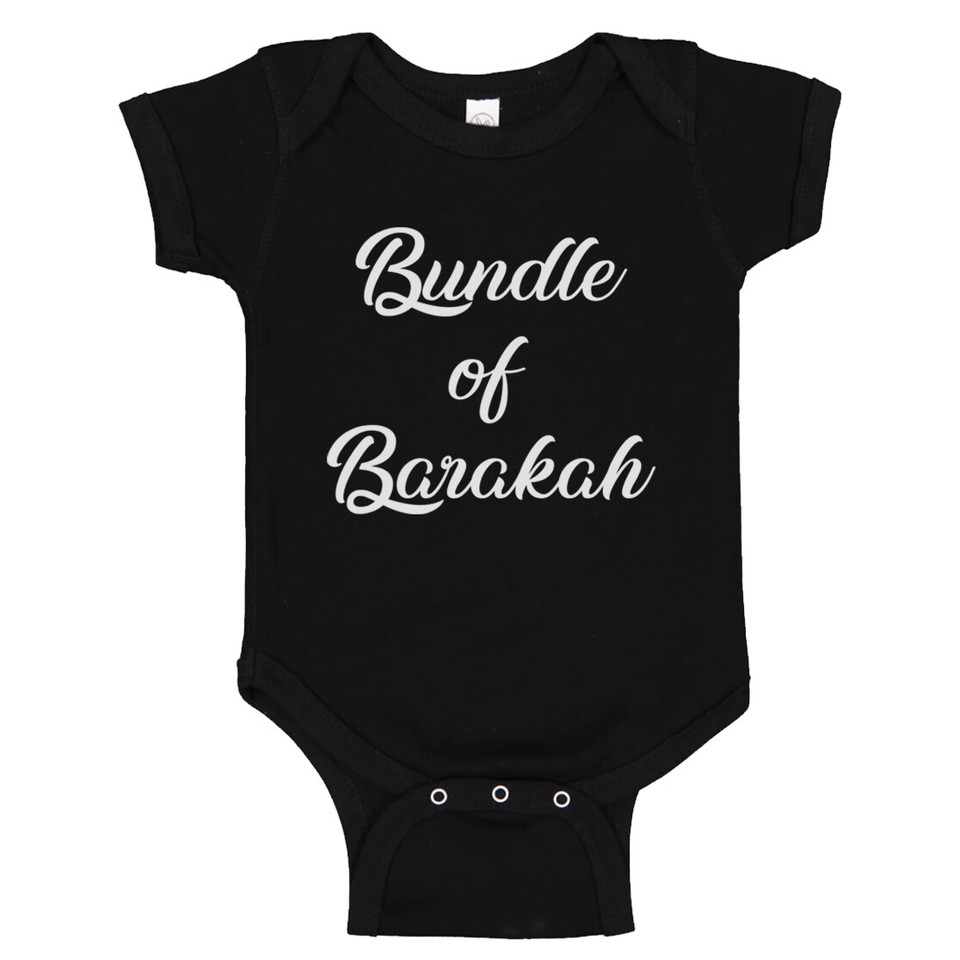Bundle of Barakah Baby Ramadan Gift Islamic Eid Baby Suit Vest Unisex ...