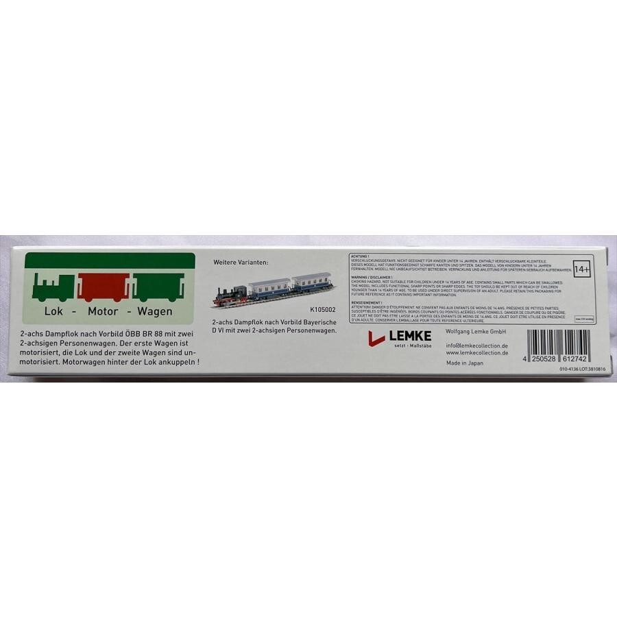 Kato N-Scale Lemke K105003 Pocket Line series BR88 Steam Passenger ...