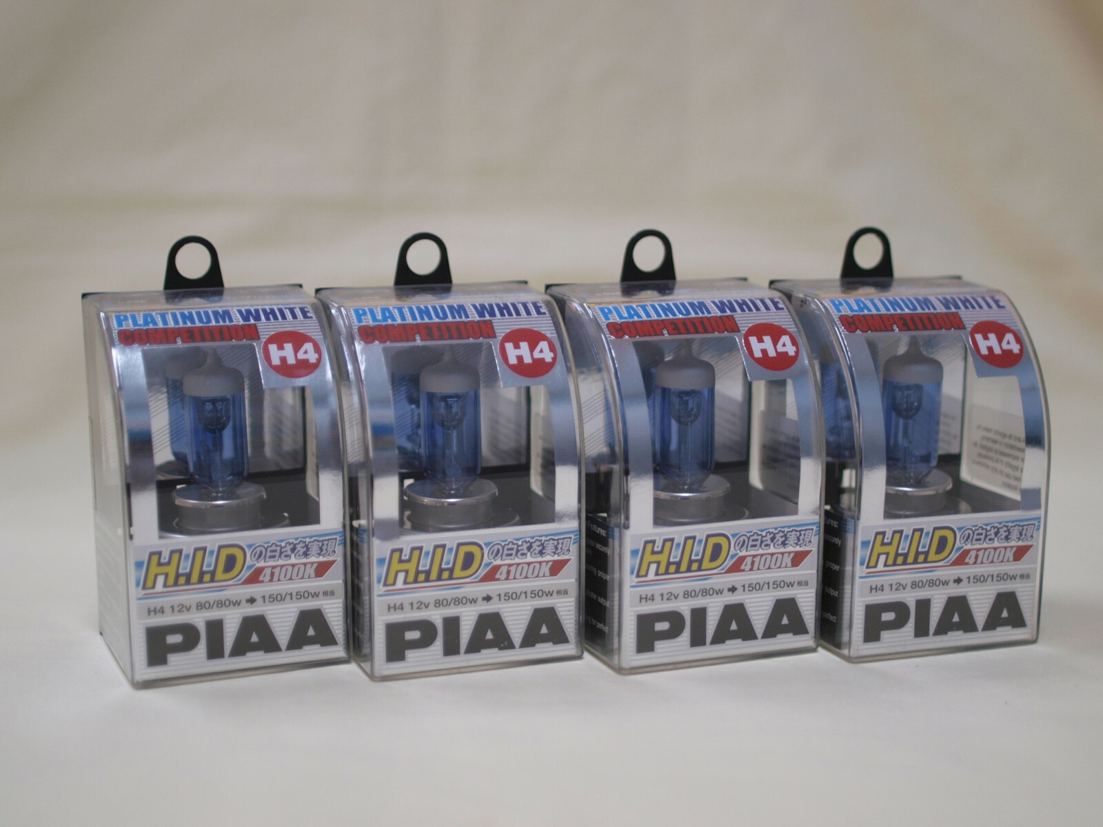 PIAA H4 (9003) Platinum White Competition 80/80W Bulbs | 12V | 61W-80W ...