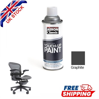 Herman Miller Aeron CLASSIC Chair Touch Up Spray Paint Can - Graphite ...