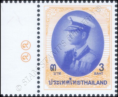 Definitive: RAMA IX - 9th series 3B 2nd PRINT (CSP) -WITH PRINT RUN ...