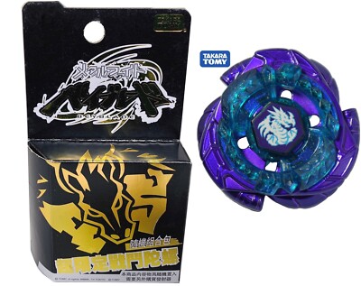 TAKARA TOMY Omega Dragonis 85XF Rare WBBA Beyblade 703929662037| eBay