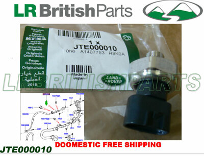 GENUINE LAND ROVER A/C PRESSURE SWITCH LAND ROVER LR3 LAND ROVER LR4 ...
