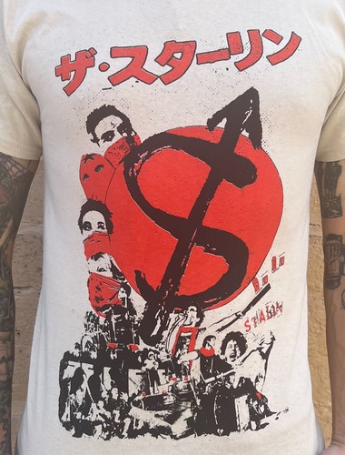 Stalin band shirt Japanese punk Gauze Gism Death Side The Execute ...