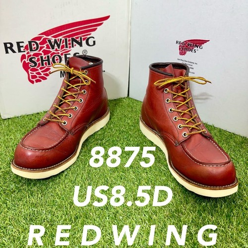 Mens RED WING SHOES 0553 Red Wing REDWING 8875 Boots Irish Setter | eBay