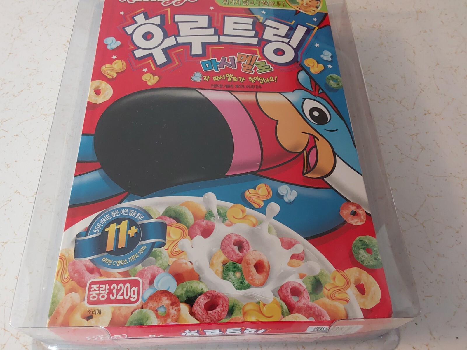 KELLOGG'S 2002 Sealed BOX of FROOT LOOPS From KOREA | eBay
