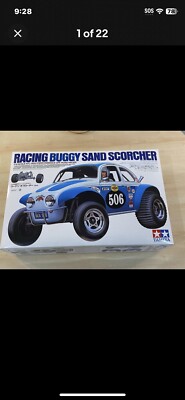 NEW IN BOX TAMIYA SRB SAND SCORCHER!! | eBay