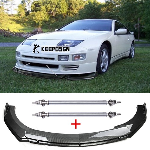 For Nissan 300ZX 1990-1996 CARBON Look Front Bumper Lip Splitter ...