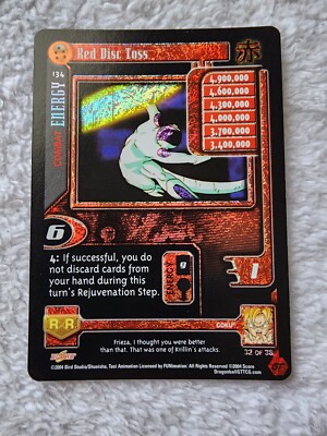 DBGT Dragon Ball GT Alt FOIL Red Disc Toss 134 CCG Limited HP Super ...