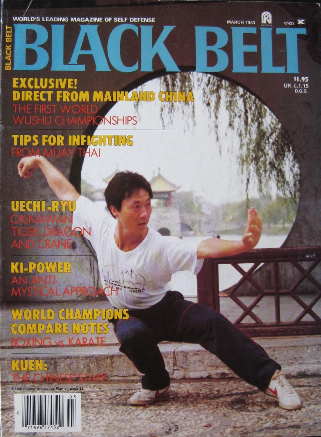 RARE 3/83 BLACK BELT MAGAZINE UECHI RYU KARATE WUSHU KUEN KUNG FU ...