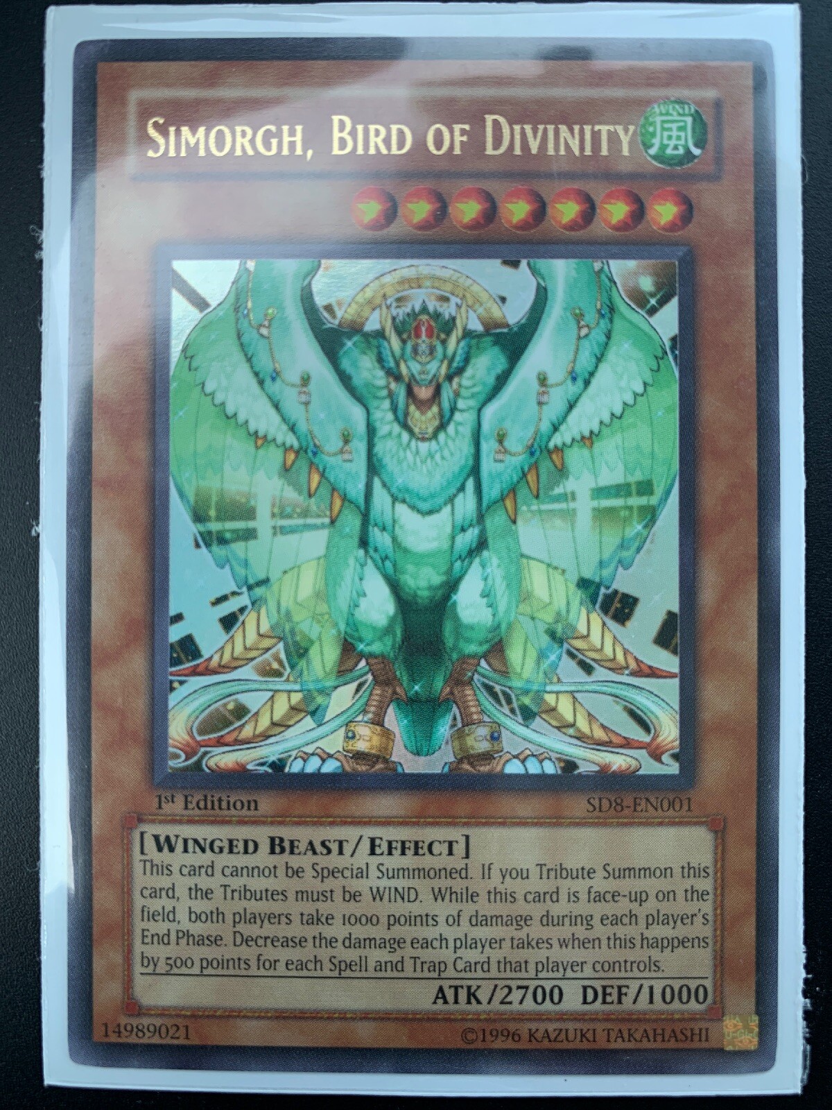 YUGIOH! SIMORGH, BIRD OF DIVINITY 1ST ED SD8-EN001 ULTRA RARE NM CARD ...