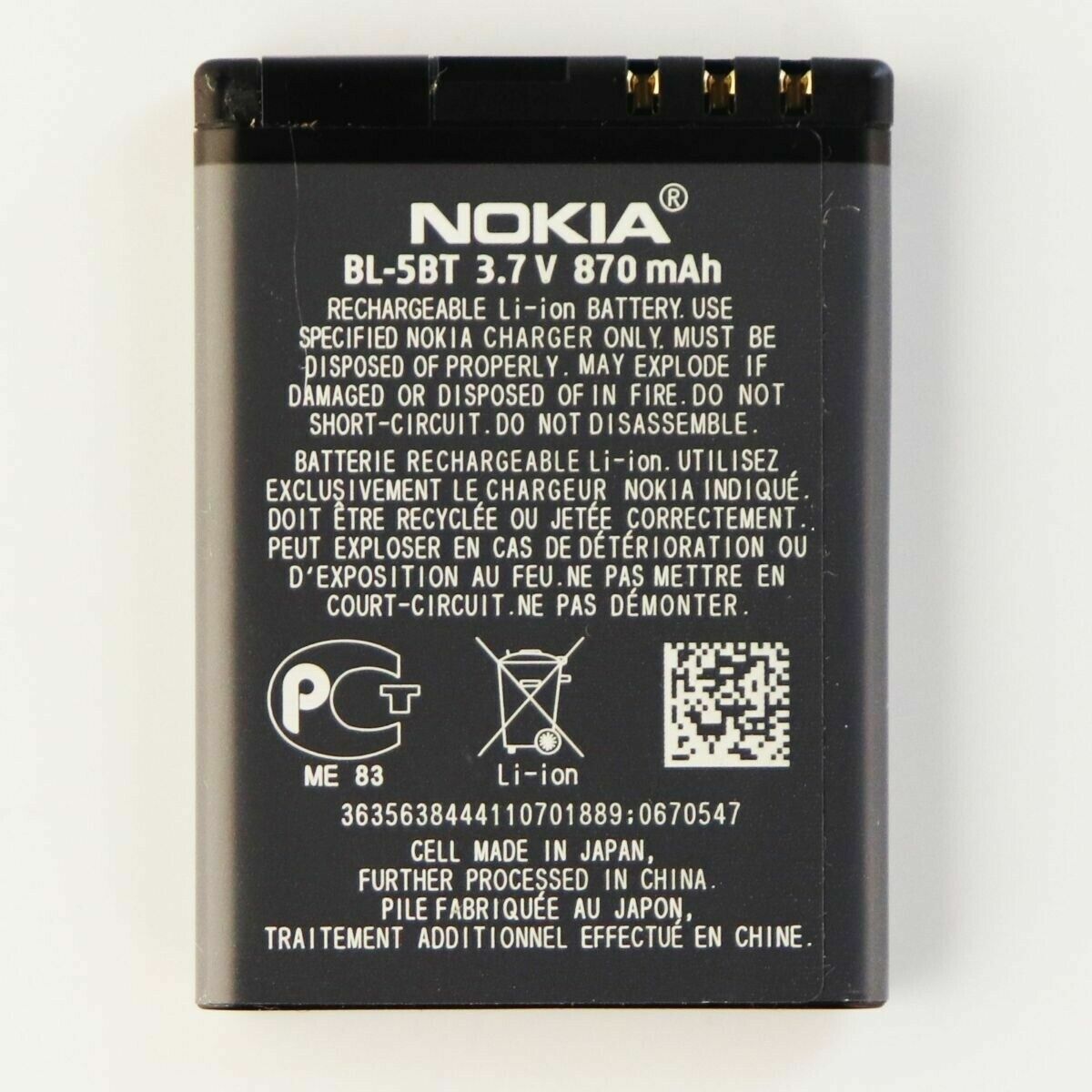 NEW GENUINE Nokia BL-5BT Li-Ion Battery Pack 3.7 Volt 870 mAh for 2600 ...