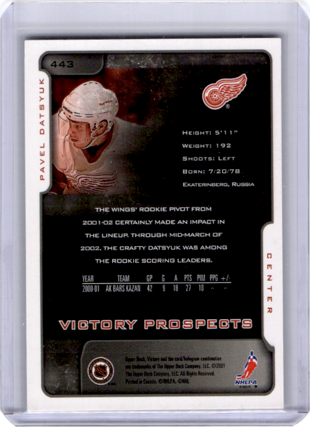2001-02 Upper Deck Victory Victory Prospects Pavel Datsyuk #443 Rookie ...