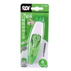 SDI Correction I Push Tapes Retractable Clicker Design White Out Refill ...