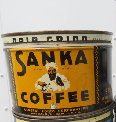 Vintage Sanka Drip Grind Coffee Tin Can 1 lb. Hoboken NJ | eBay