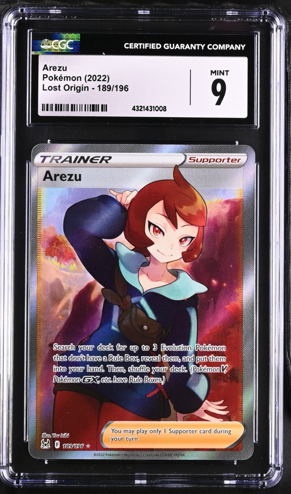 Pokémon TCG Arezu Sword & Shield - Lost Origin 189/196 Holo Ultra Rare ...