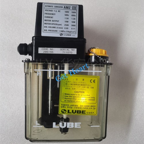 1PCS NEW LUBE PUMP AMZ-III 200V 3L FedEx or DHL or UPS | eBay Australia